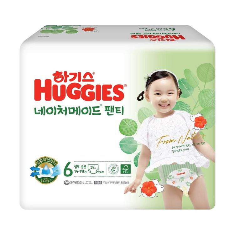 유한킴벌리 하기스 네이처메이드 팬티기저귀 점보 6단계 공용 29매 홈플러스
