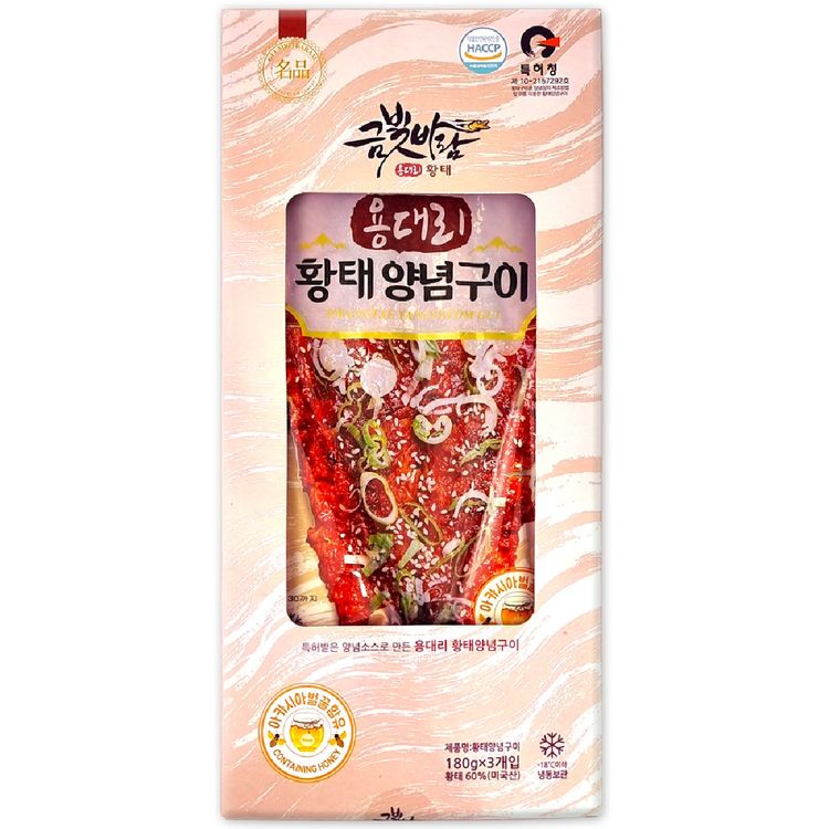 금빛바람 용대리 황태 양념구이 540g(180g x 3개입) | 홈플러스 택배배송