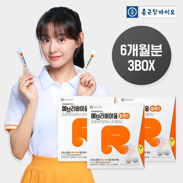 종근당바이오 100억 유산균 에브리바이옴 릴렉스 2g60포 3박스6개월분 홈플러스 택배배송