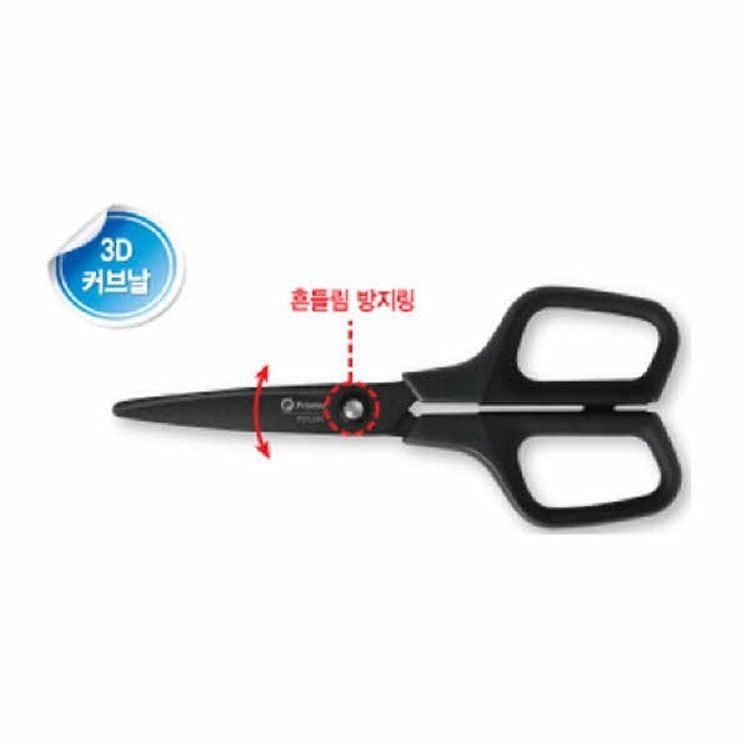 프린텍 3d 커브 가위 블랙sf170 Bk중175x78n3213600 홈플러스 택배배송