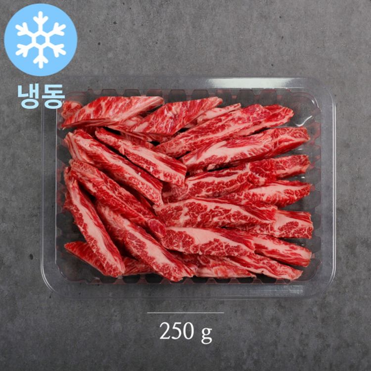 냉동 한우암소 갈비살 1등급 기획 500g 250g250g 홈플러스 택배배송