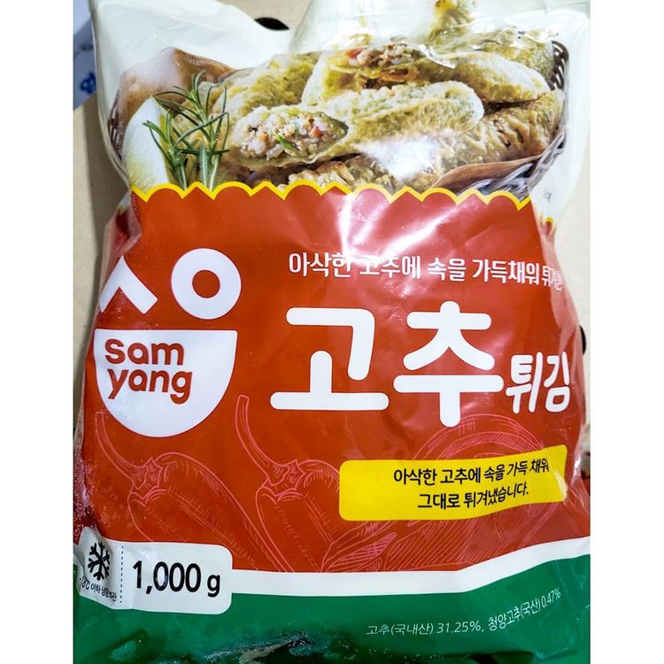 삼양 고추 튀김 1kg X 5 홈플러스 택배배송