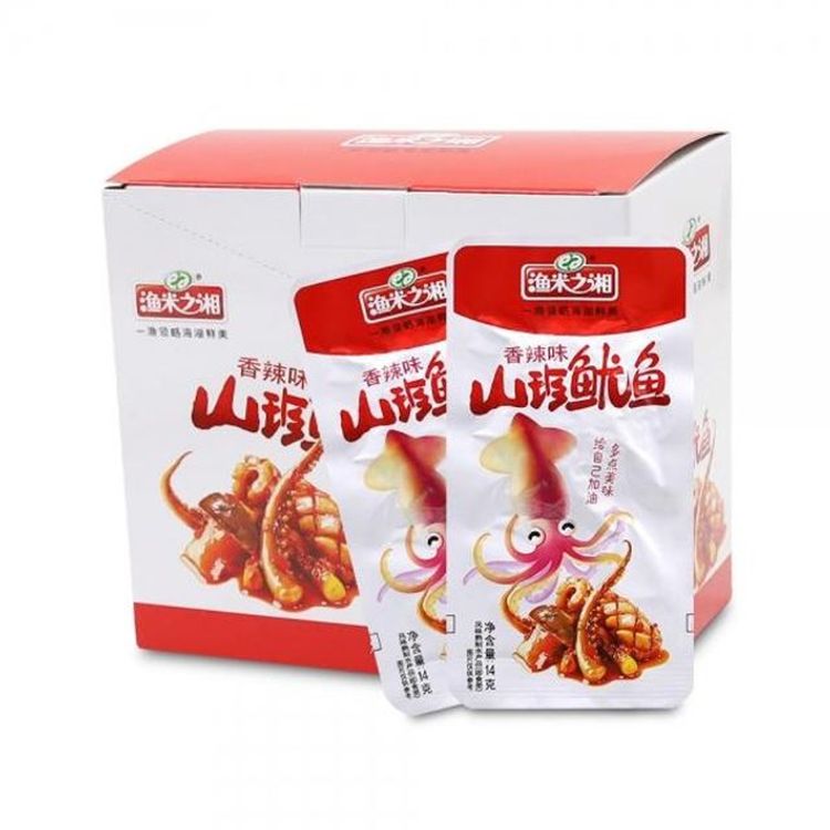중국간식 향라맛 14gx20개 1통 조미오징어 맥주안주 홈플러스 택배배송