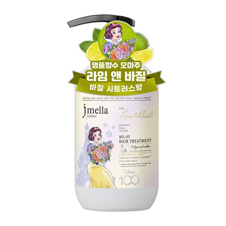 디즈니 100주년 한정판 제이멜라 라임 앤 바질 헤어 퍼퓸 트리트먼트 500ml 홈플러스 택배배송