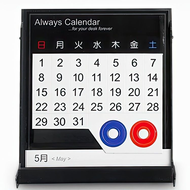 만년달력 스탠드 캘린더 데스크 책상 달력 인테리어 홈플러스 택배배송