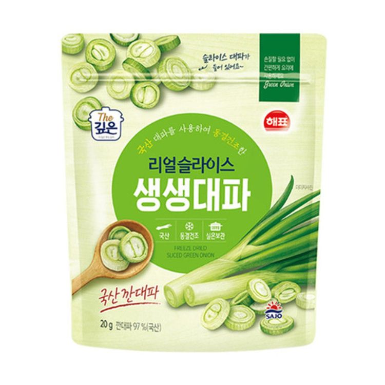 푸른들마켓 해표 생생대파20g 홈플러스 택배배송