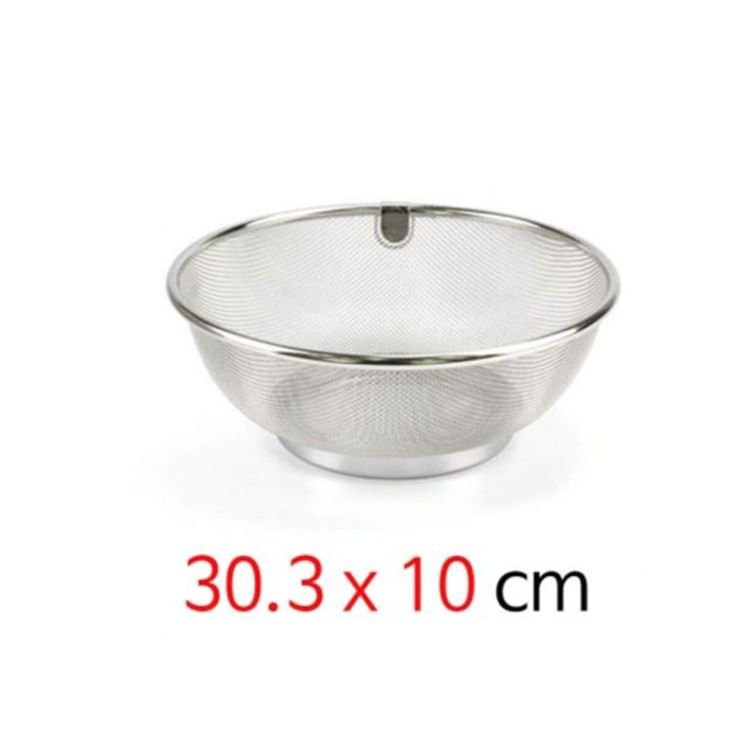 Pb 실용적인 N61638ee483 채반 물빠짐 야채바구니소쿠리 303x10cm 1p 홈플러스 택배배송