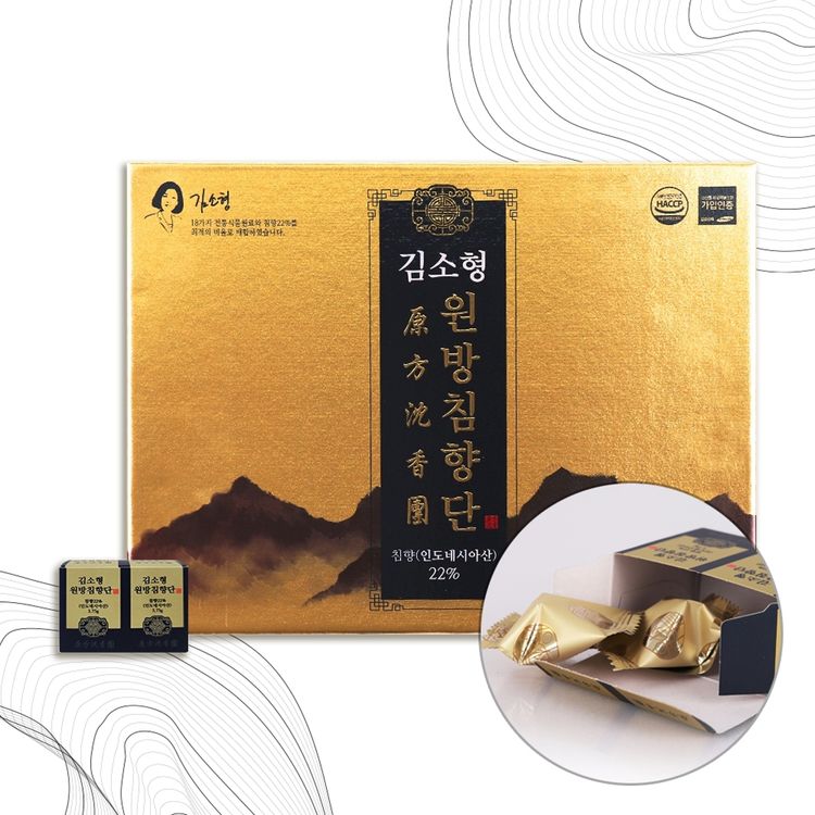 침향 22 당귀 오가피 천궁 작약 복령 먹는법 환 정 100환 홈플러스 택배배송