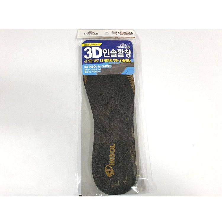 3d인솔깔창남성용실용적인n6223a34657탈취깔창3d깔창신발깔성용 홈플러스 택배배송