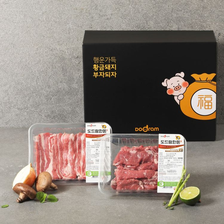 도드람한돈 황금돼지세트3호 등심덧살300g갈매기살300g 홈플러스 택배배송