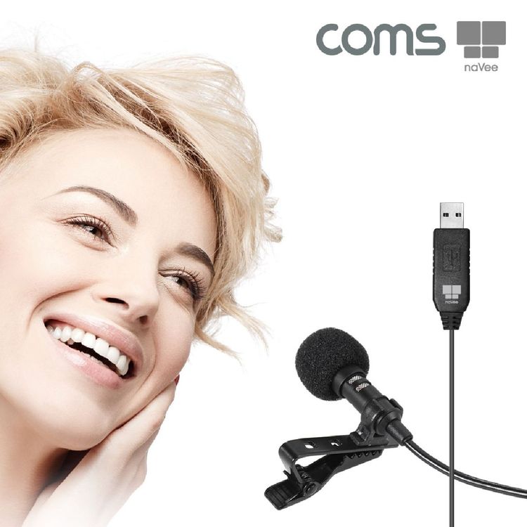 Coms 나비 브로드캐스트 Usb 핀마이크 유선 클립형 소형 유선마이크 방송마이크 방송용마 홈플러스 택배배송