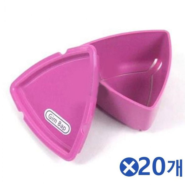 플라스틱 삼각김밥 주먹밥틀x20개 주먹밥모양틀 홈플러스 택배배송