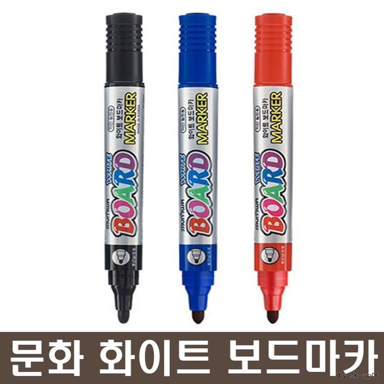 문화 실용적인 N6223499f64 화이트 보드마카 1dz12개입 파랑색 홈플러스 택배배송
