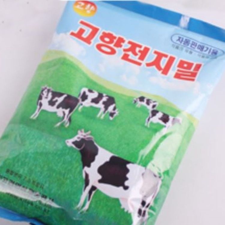 전지밀 자판기용 고향 홈플러스 택배배송