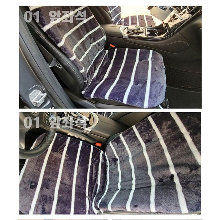차갈량 Nc311b6b465 자동차 앞좌석 1p 줄무늬 극세사 겨울시트 홈플러스 택배배송