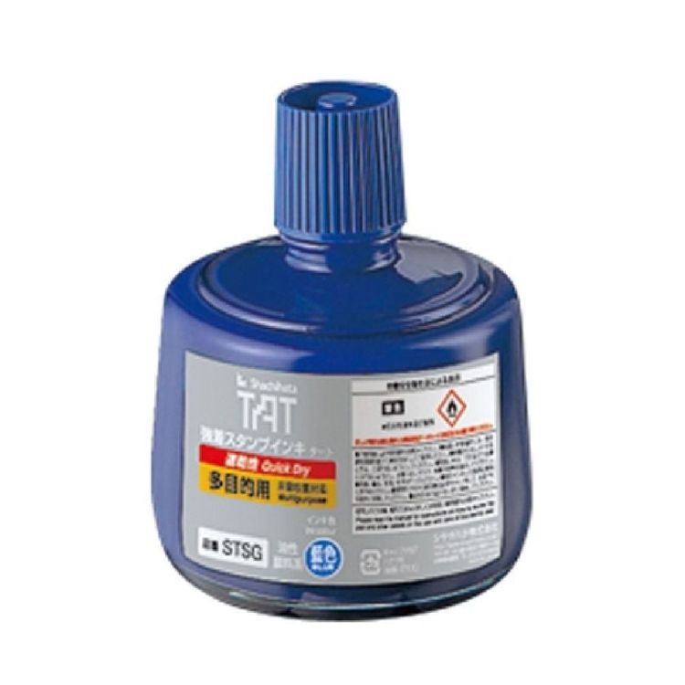사찌하타 불멸잉크 Stsg 3 청색 330ml 1개 홈플러스 택배배송