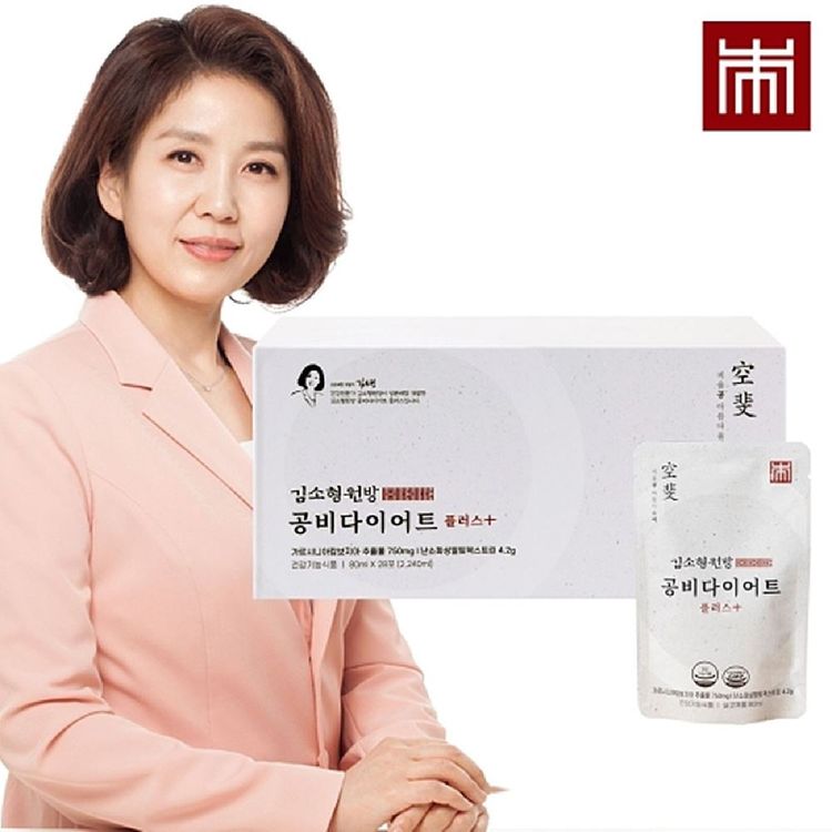 김소형 공비 다이어트 플러스 28포 홈플러스 택배배송