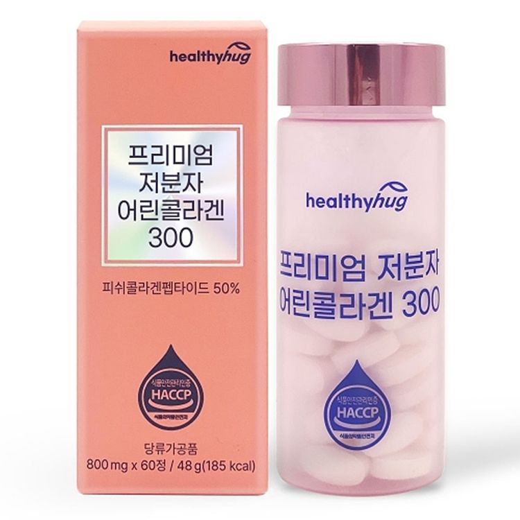 헬씨허그 프리미엄 저분자 어린콜라겐 300 60정 홈플러스 택배배송