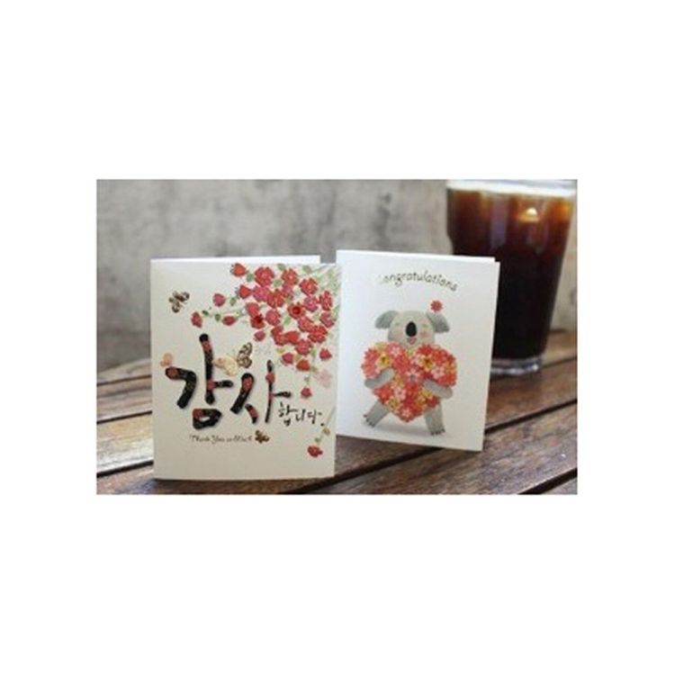 감사봉투 기념일용돈봉투 8p 감사합니다 선물 편지 봉투 생일 홈플러스 택배배송