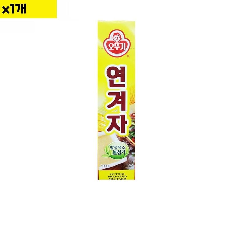 식자재 도매 튜브 연겨자 튜브 오뚜기 100g 1개 홈플러스 택배배송