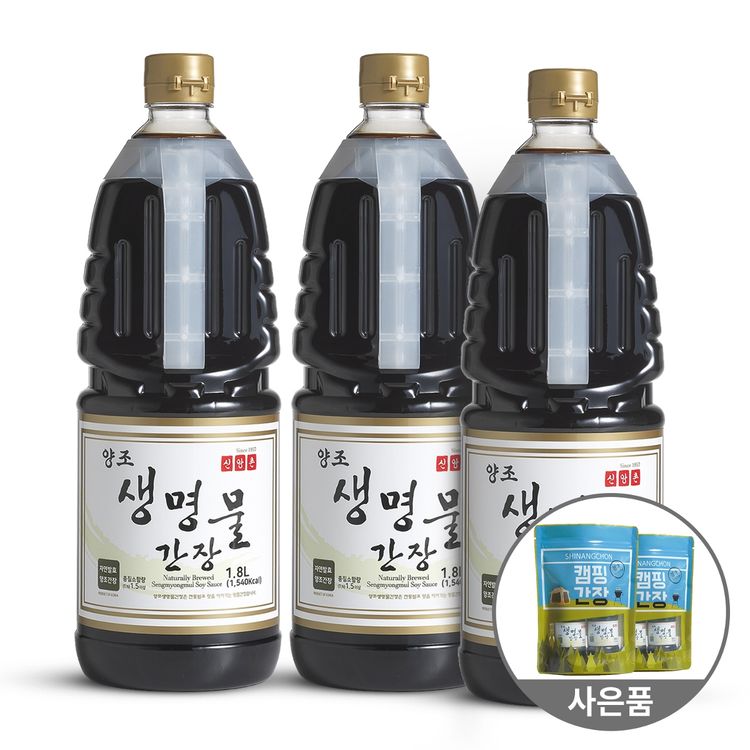 신앙촌 양조 생명물간장 18l 3병 캠핑백 2개 증정 홈플러스 택배배송