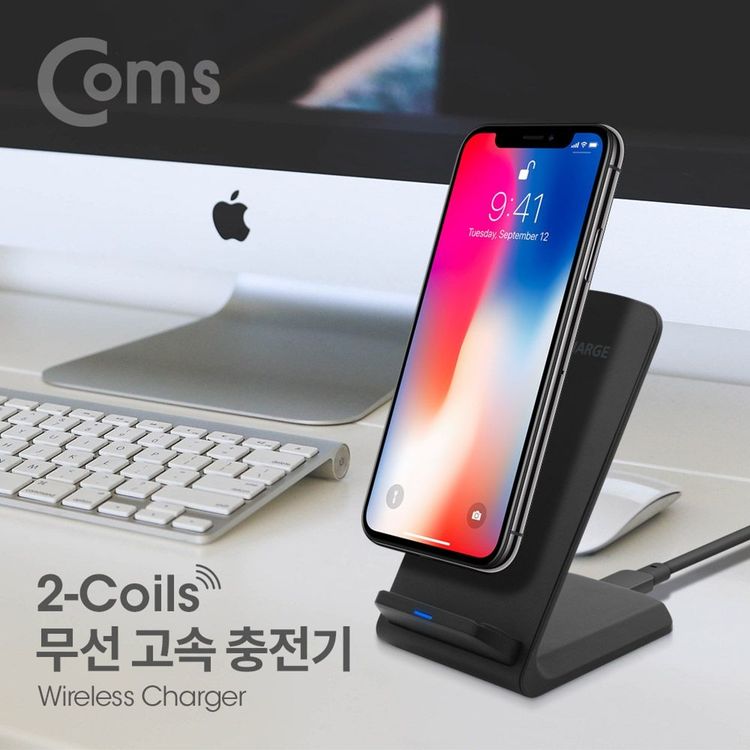 Coms 고속 무선충전기 거치대 퀵차지듀얼 코일 9v 홈플러스 택배배송