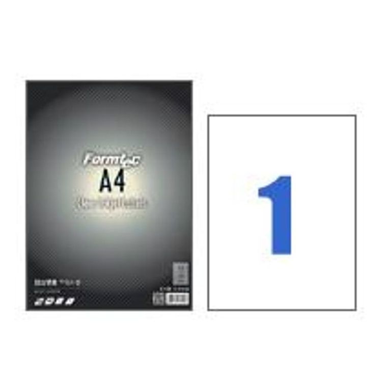 폼텍 투명라벨잉크젯전용 Ic 3130 5매 홈플러스 택배배송