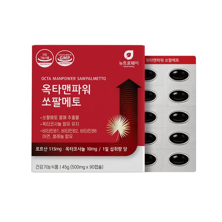 뉴트로웨이 옥타 맨파워쏘팔메토 90캡슐 3개월분 홈플러스 택배배송