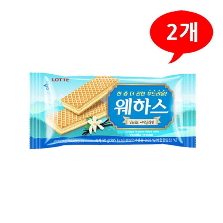 7201043 웨하스 바닐라맛 50gx2개 홈플러스 택배배송