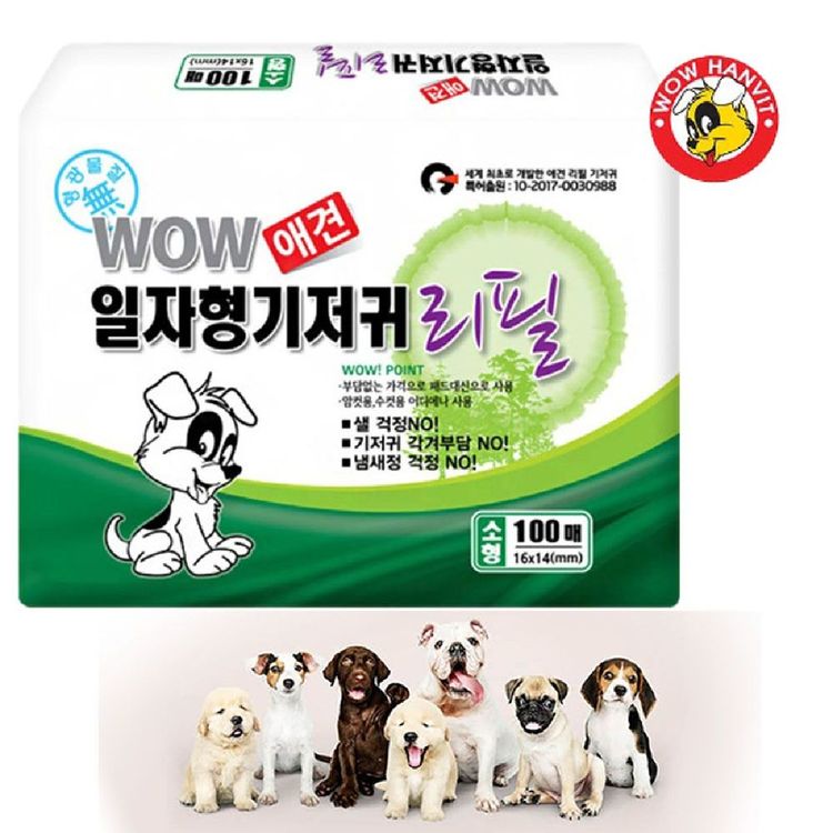 강아지기저귀 위생 애견팬티 일자형 리필 기저귀 소형 홈플러스 택배배송