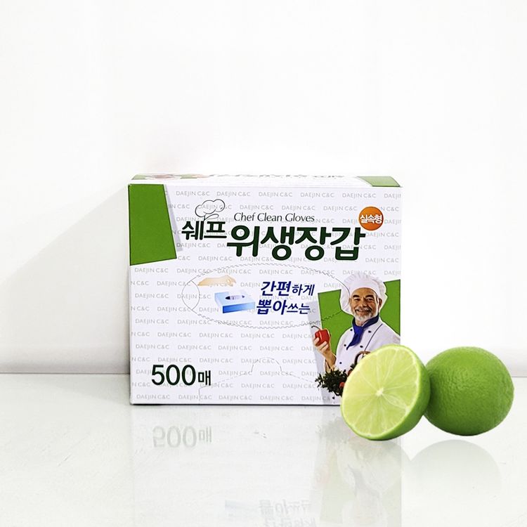500매 쉐프 위생장갑 실속형 1팩 일회용장갑 1회용장갑 요리용장갑 비닐장갑 주방장갑 홈플러스 택배배송