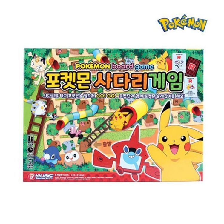 포켓몬 사다리 게임 디럭스 1p 초등학생보드게임 퍼 홈플러스 택배배송