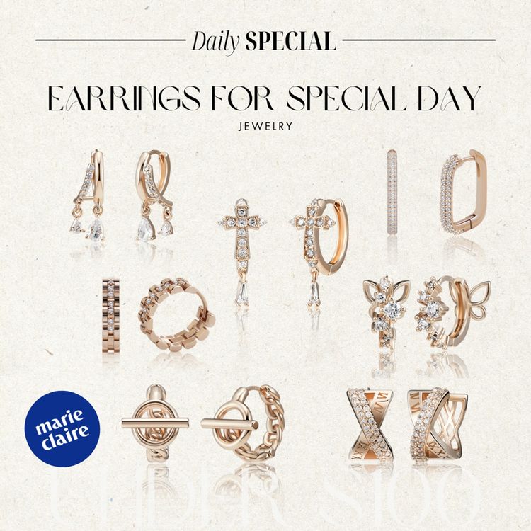 마리끌레르 데일리 스페셜 귀걸이 시리즈 16종 모음 14k Gold Plated 홈플러스 택배배송