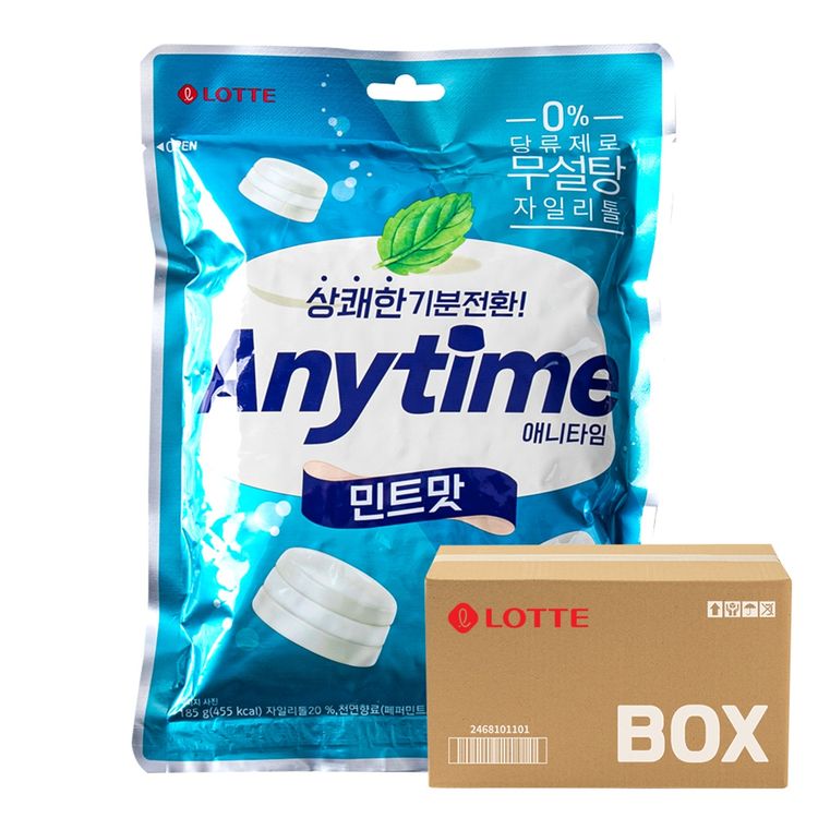 롯데 애니타임 밀크 185g 6입 홈플러스 택배배송