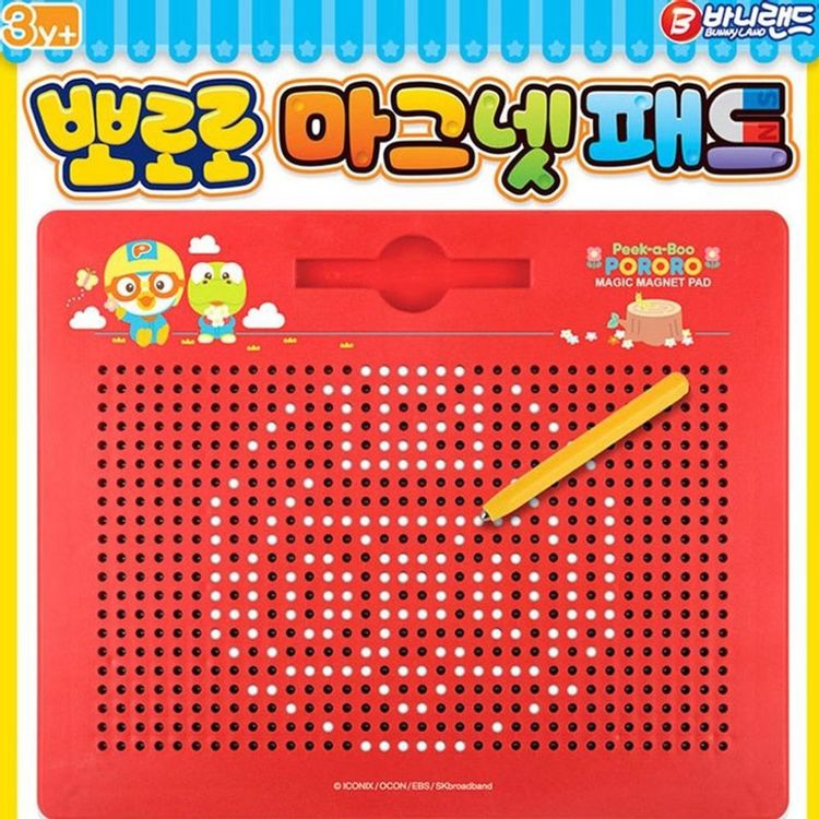 뽀로로 마그넷 패드 그림판 그림그리기 공부 홈플러스 택배배송
