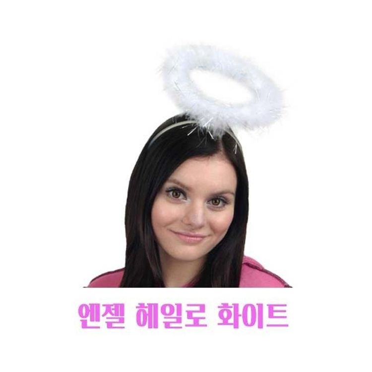 엔젤 헤일로 화이트 크리스마스 의상 연극 성탄절 홈플러스 택배배송