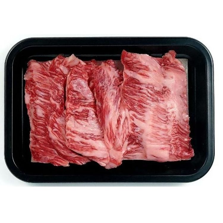 HACCP인증 1++등급 한우 업진살 200g/스킨진공포장 | 홈플러스 택배배송