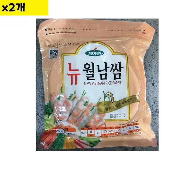 식자재 도매 원형 월남쌈몬 18cmx300g X2개 홈플러스 판매자택배