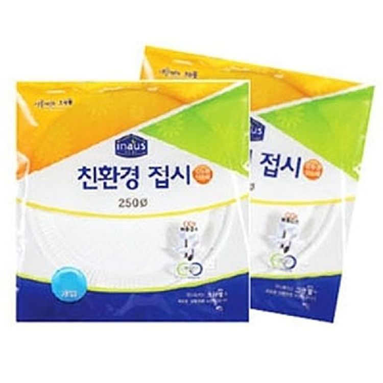 크린랲 일회용 접시 100mmx10p 일회용용기 일회용식기 일회용그릇 일회용접기 일회용공기 홈플러스 택배배송