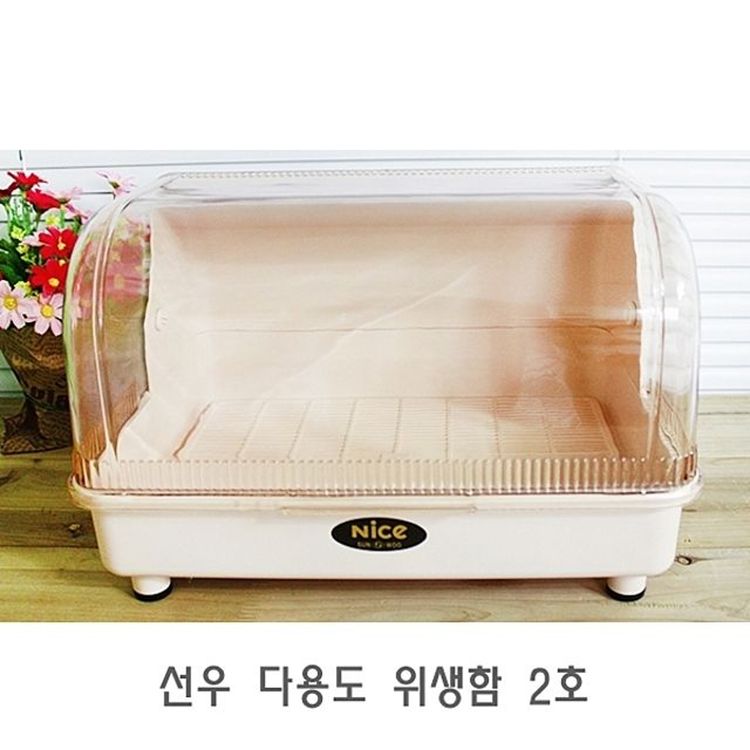 선우 다용도 위생함 2호 스텐식기건조대 주방식기건조대 그릇건조대 식기거치대 식기보관함 홈플러스 택배배송