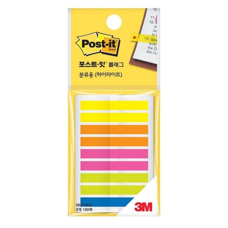 3m 포스트잇 플래그 분류용 하이라이트 5색 홈플러스