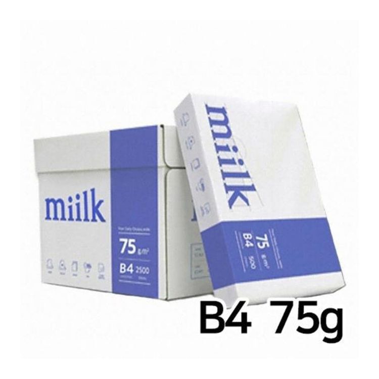 복사용지 B4 밀크 75g 500매X5권 1BOX 한국제지 | 홈플러스 택배배송