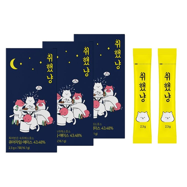 술자리 컨디션 조절 숙취해소 취했냥 3박스 홈플러스 택배배송