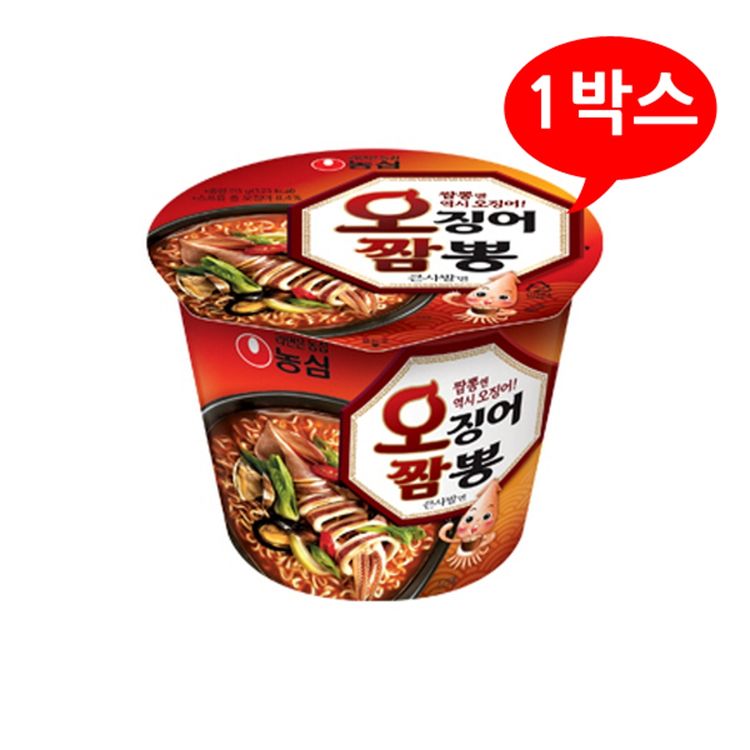 (2001180) 컵라면 오징어짬뽕 큰사발 1박스 | 홈플러스 택배배송