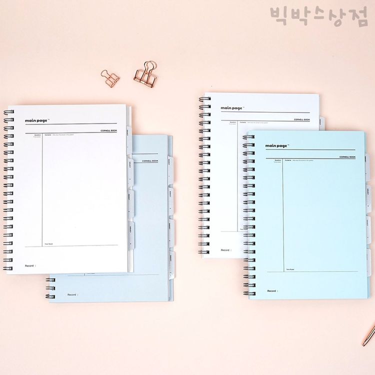 뭉구 5000 메인페이지 코넬북 1p 랜덤 Pure 항균 인덱스 스프링노트 유선 메모 중 홈플러스 택배배송