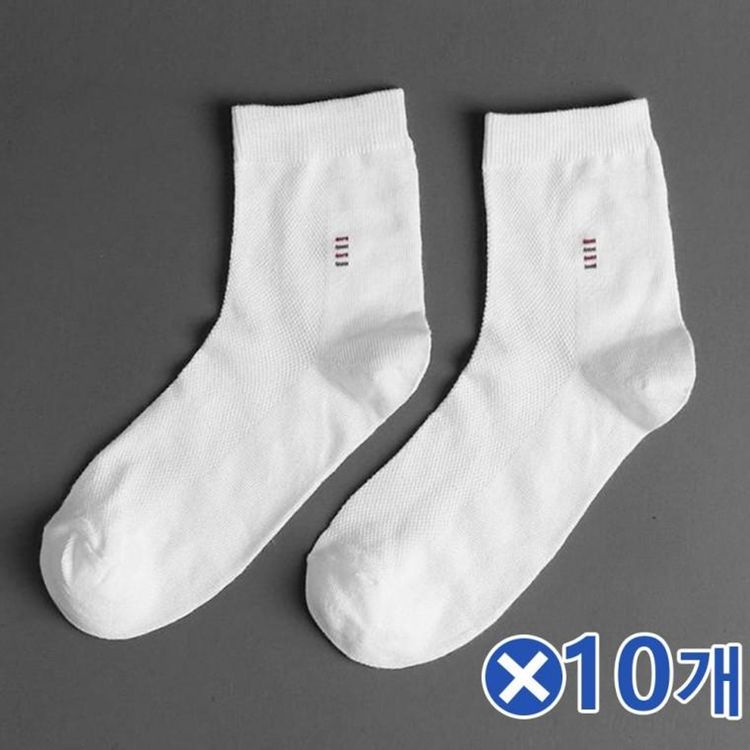 망사조직 남성 중목양말 화이트x10개 남자양말선물 홈플러스 택배배송
