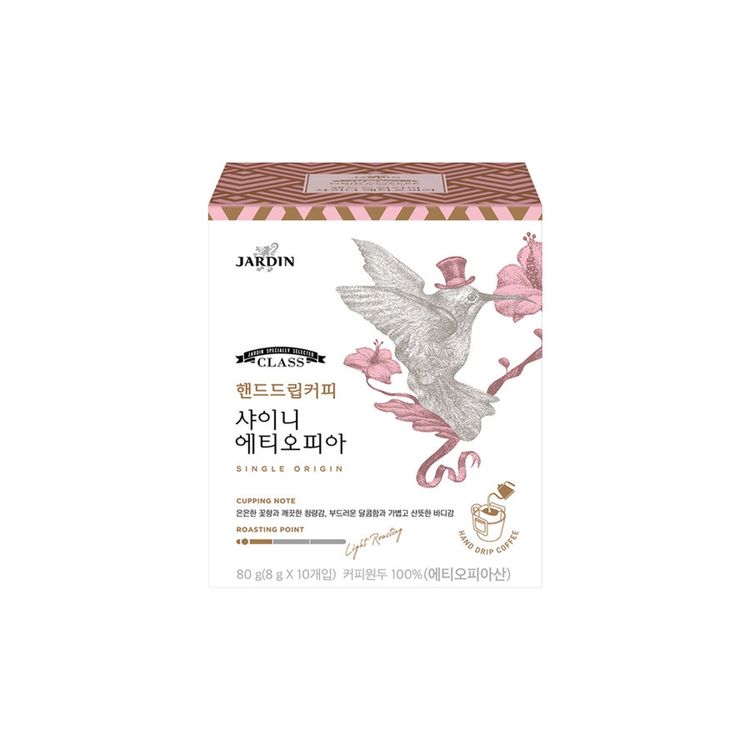 쟈뎅 핸드드립 커피 샤이니 에티오피아 싱글오리진 8g10p 홈플러스