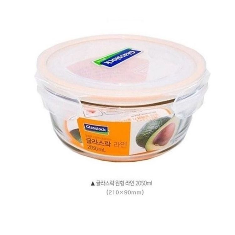 글라스락 실용적인 N6143b2f003 밀폐용기 유리반찬통 원형 4호 2050ml 홈플러스 택배배송