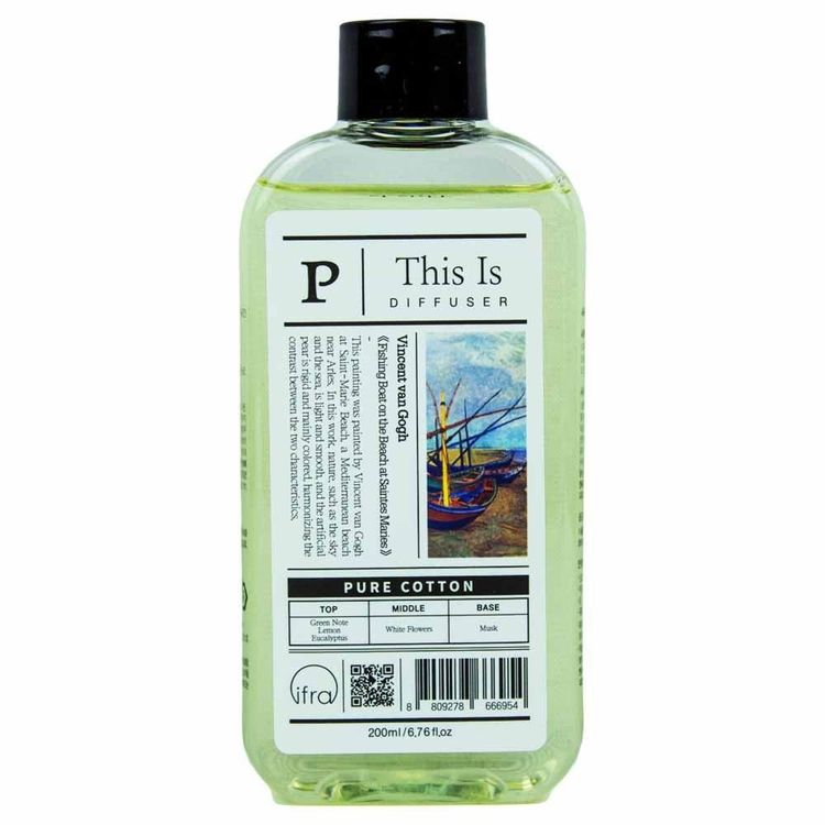 디스이즈 명화 디퓨저 리필 퓨어코튼 200ml 홈플러스 택배배송