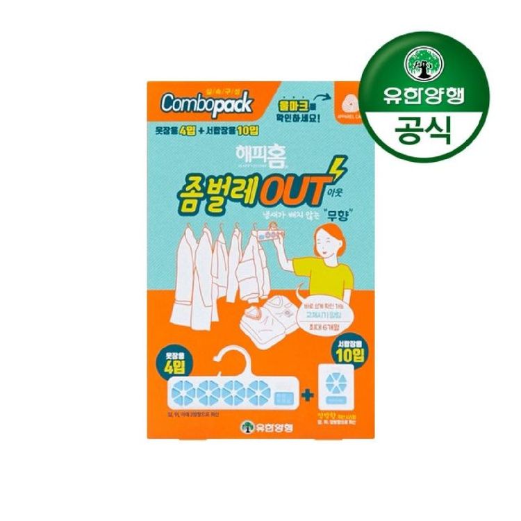 해피홈 좀벌레 아웃 콤보형 옷장용 4입서랍장용 10입 홈플러스 택배배송